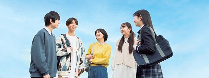 資料請求フォーム | ZEN University (provisional name)